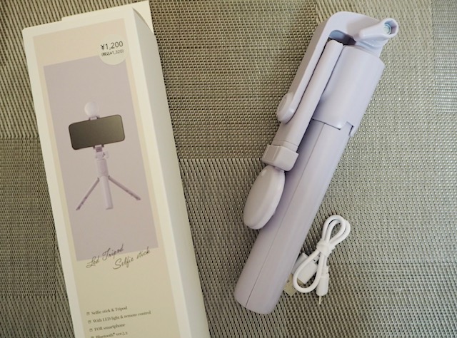 人気の理由、これは納得！3COINS「LED三脚自撮り棒」いいとこ5つあげてみた | 女子SPA！