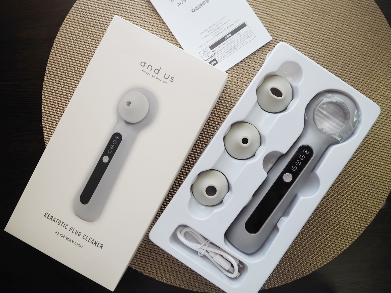 3COINSの高級「角栓クリーナー」がグロ楽しい！想像以上にスッキリだし、今年最後の美肌活にマストバイ | 女子SPA！