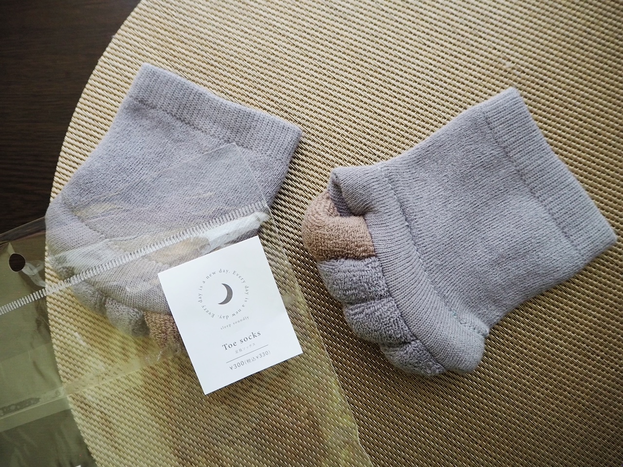 勝手に気持ち良くなれる！3COINSの足指ソックスが1日の疲れを解放させてくれる | 女子SPA！