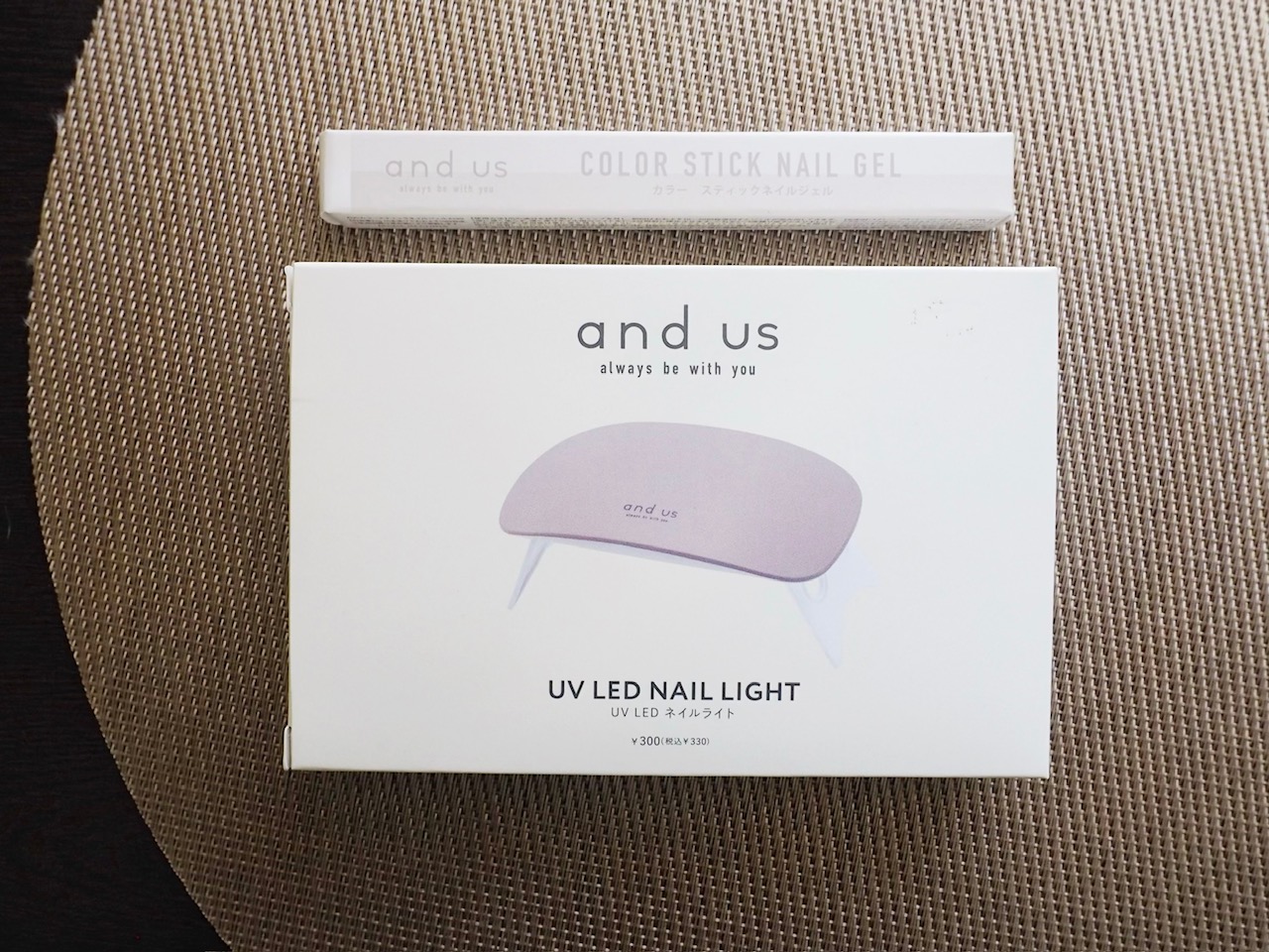 SNSで話題の「LEDネイルライト」そんなに安くて本当に固まるの？ | 女子SPA！