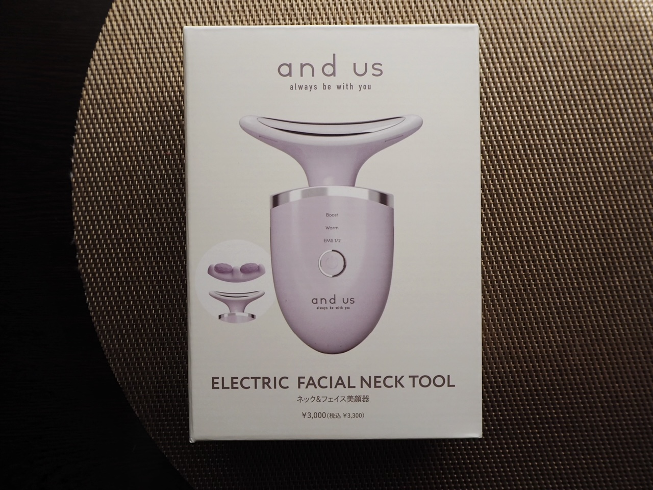 3COINSで“老け見え”クビが若返る商品発見！むくみと血色の悪さもちょっとマシになった | 女子SPA！