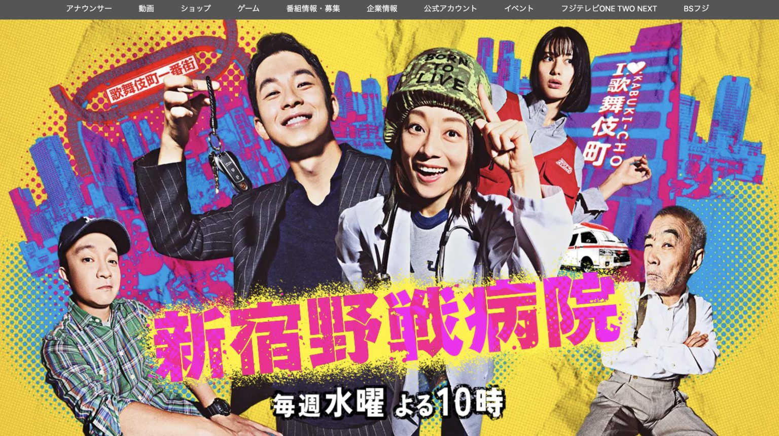夜の顔は“人気SM嬢”のNPO代表…28歳女優がここまでハマる理由。話題の新ドラマでみせた“説得力”の正体 | 女子SPA！