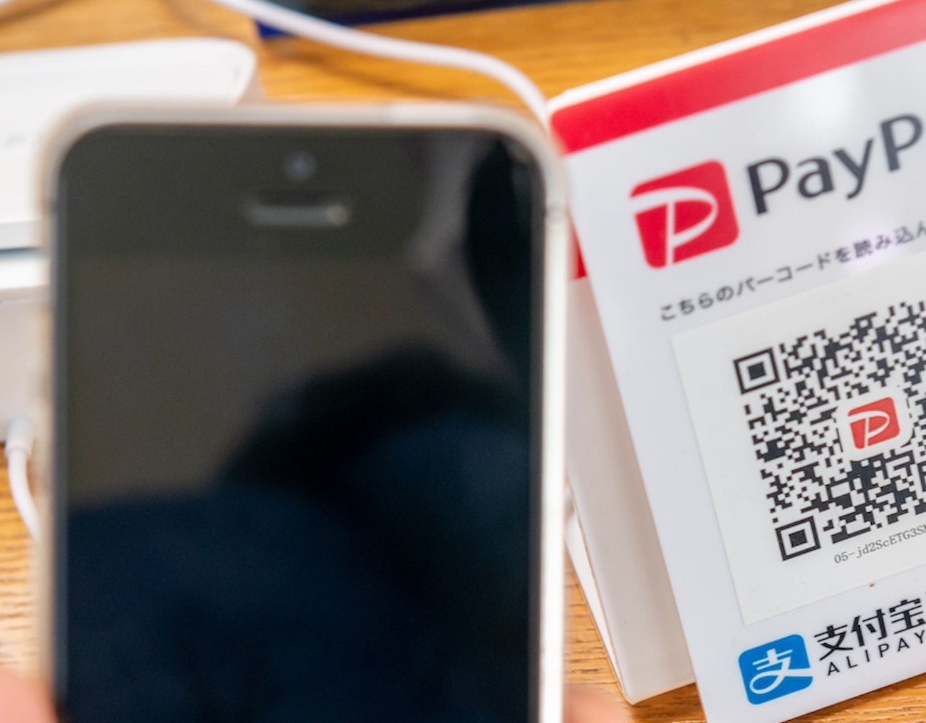 「PayPayポイント」が貯まるスピードを“加速させる方法”。キャンペーン併用で“実質タダ”になるモノも | 女子SPA！