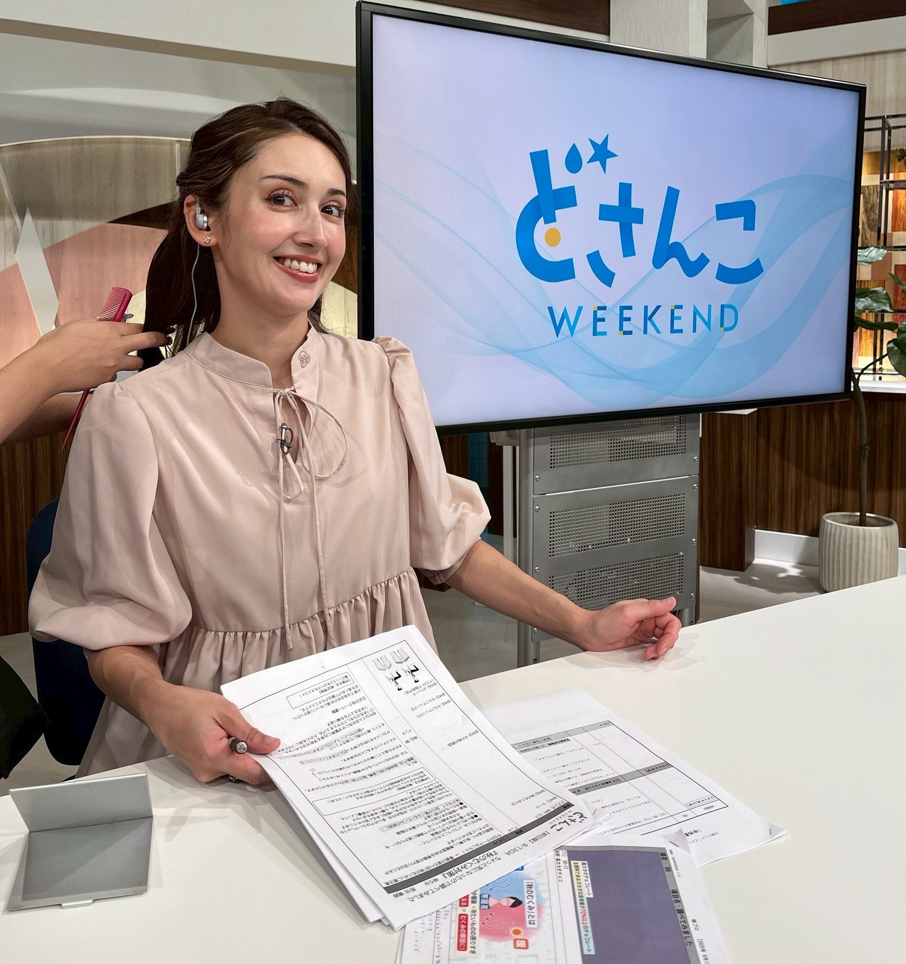 いつもとは違う具のおにぎりを購入して後悔したワケ…元TBSアナ・39歳が学んだ“後悔しない選択”の条件（女子SPA！）｜dメニューニュース（NTTドコモ）