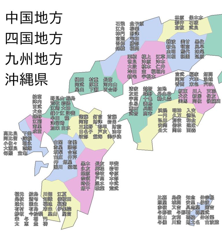 “地域特有の苗字”をまとめた日本地図がスゴい！特におもしろい都道府県は？作者の“苗字愛”を取材 | ガールズちゃんねる - Girls ...